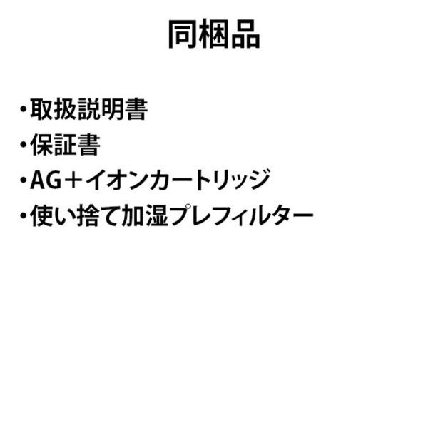 SHARP（シャープ） KI-SX100-W 加湿空気清浄機 プラズマクラスターNEXT搭載 ホワイト系 (空清46畳/加湿 プレハブ洋室28畳 木造和室17畳まで) kisx100 ...