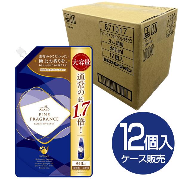 ファーファ 12個セット NSファーファ・ジャパン ファインフレグランス オム840ml 詰替 濃縮柔軟剤 : MAXZEN Direct Yahoo!店 - 通販 - Yahoo!ショッピング