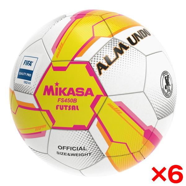 MIKASA（スポーツ） 6個セット MIKASA FS450B-YP-FQP ALMUNDO フットサルボール 検定球 4号球 手縫い 中学・高校・大学・一般用 : MAXZEN ...