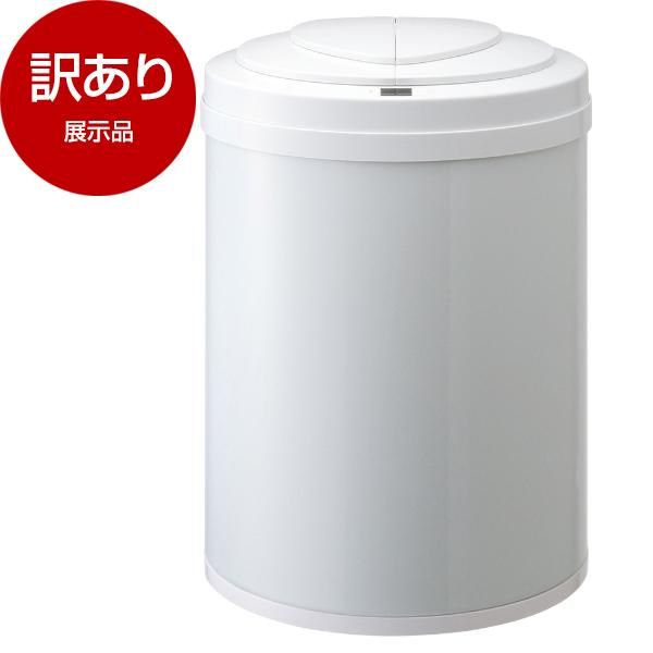 MAXZEN 展示品 JG031MT01-WH ホワイト 自動開閉機能付き ゴミ箱 (31L) アウトレット : MAXZEN Direct Yahoo!店 - 通販 - Yahoo!ショッピング