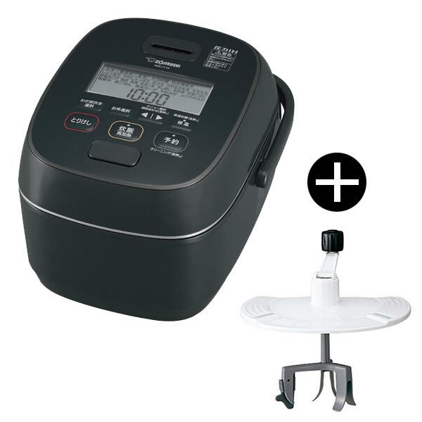 炊飯器 5.5号炊き 象印 ZOJIRUSHI 極め炊き IH NW-JY10-BA ブラック 圧力IH炊飯器 + 洗米器 セット : MAXZEN Direct Yahoo!店 - 通販 ...