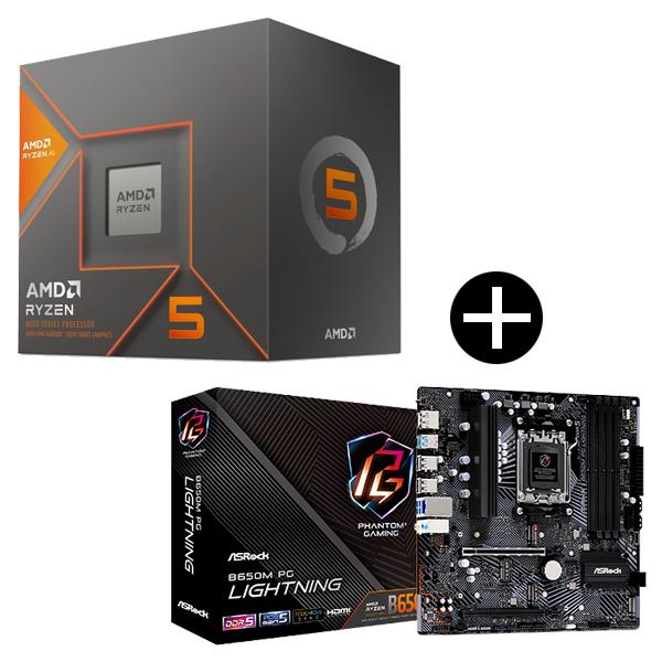 AMD Ryzen 5 8600G BOX With Wraith Stealth Cooler CPU + ASRock B650M PG ...