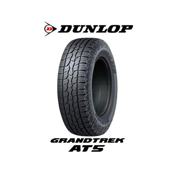 DUNLOP ダンロップ グラントレック PT5 235/60R16 100H タイヤ単品1本 メーカー直送 : 2980000477584 : MAXZEN Direct Yahoo!店 ...