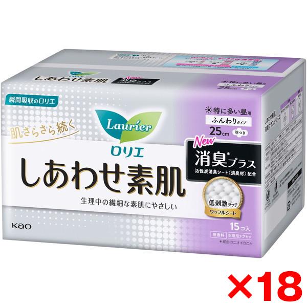 Kao 18個セット 花王 ロリエ しあわせ素肌 消臭プラス 特に多い昼用25cm 羽つき 15個 : MAXZEN Direct Yahoo!店 - 通販 - Yahoo!ショッピング