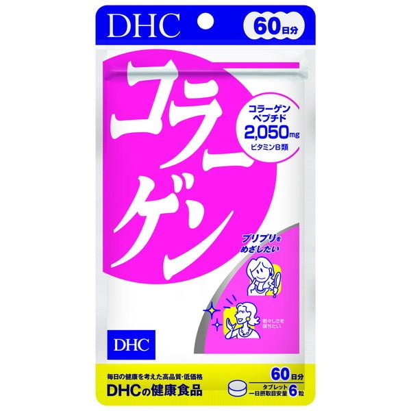 DHC 60日 コラーゲン 360粒 : MAXZEN Direct Yahoo!店 - 通販 - Yahoo!ショッピング