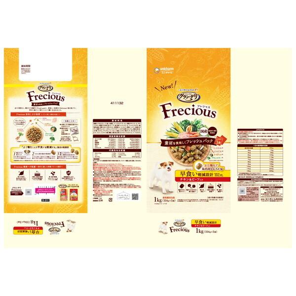 unicharm ユニチャーム グラン・デリ Frecious 早食い軽減設計 チキン&ビーフ入り 1kg : MAXZEN Direct Yahoo!店 - 通販 - Yahoo!ショッピング