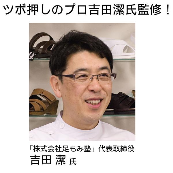 アルファックス 704805 激ツボール : MAXZEN Direct Yahoo!店 - 通販 - Yahoo!ショッピング