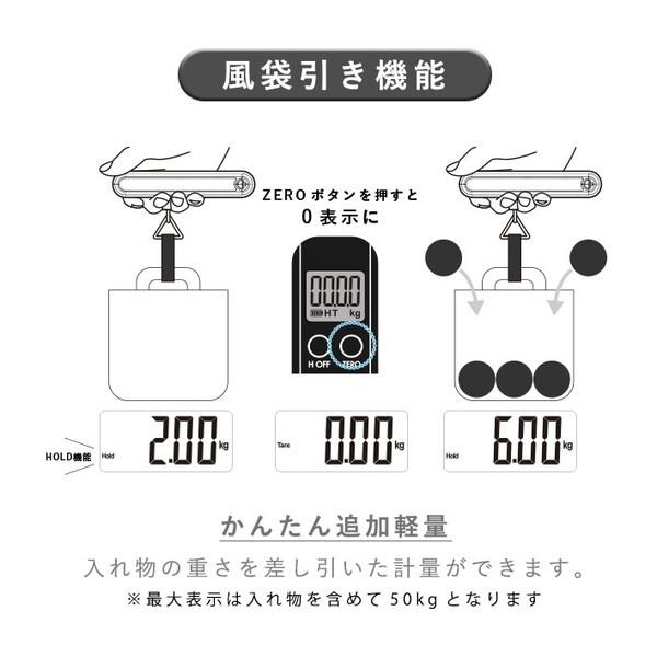 ドリテック DRETEC LS-108BK ブラック サイズも測れるラゲッジスケール : MAXZEN Direct Yahoo!店 - 通販 - Yahoo!ショッピング