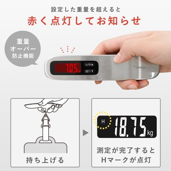 ドリテック DRETEC LS-110SV シルバー バックライト付きラゲッジスケール : MAXZEN Direct Yahoo!店 - 通販 - Yahoo!ショッピング
