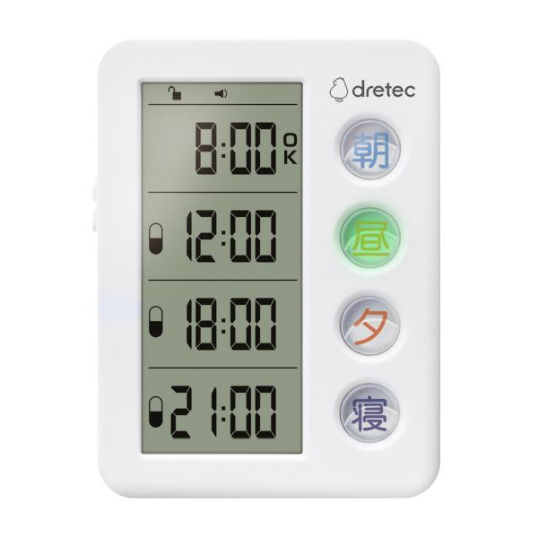 ドリテック DRETEC T-633WT お薬DAYアラーム : MAXZEN Direct Yahoo!店 - 通販 - Yahoo!ショッピング