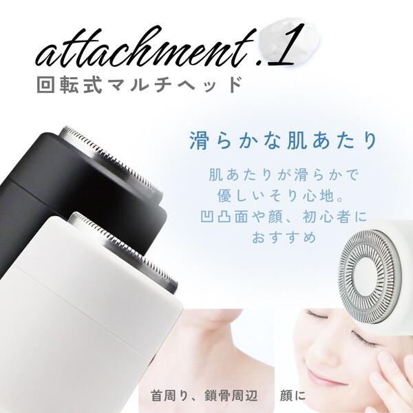 ドリテック DRETEC SV-100BK 眉コーム付マルチシェーバー ブラック : MAXZEN Direct Yahoo!店 - 通販 - Yahoo!ショッピング