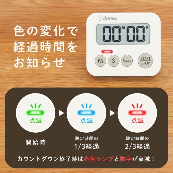 ドリテック DRETEC T-693GN グリーン 3ランプタイマー : MAXZEN Direct Yahoo!店 - 通販 - Yahoo!ショッピング