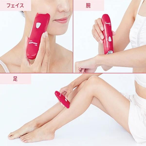 YA‐MAN 脱毛器 乾電池式 Emjoi エピパワー e24 SH-19R ヤーマン YA-MAN ムダ毛ケア 顔 ボディ 母の日 プレゼント : MAXZEN Direct Yahoo!店 ...