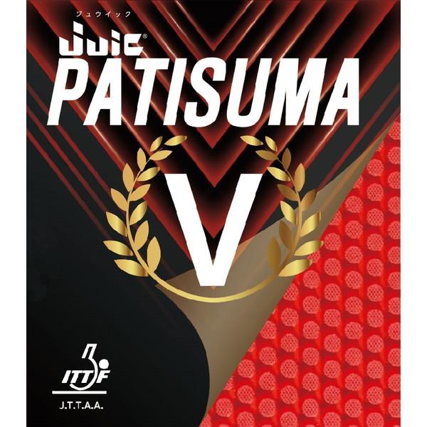 JUIC パチスマV ブラック 薄 卓球ラバー : MAXZEN Direct Yahoo!店 - 通販 - Yahoo!ショッピング