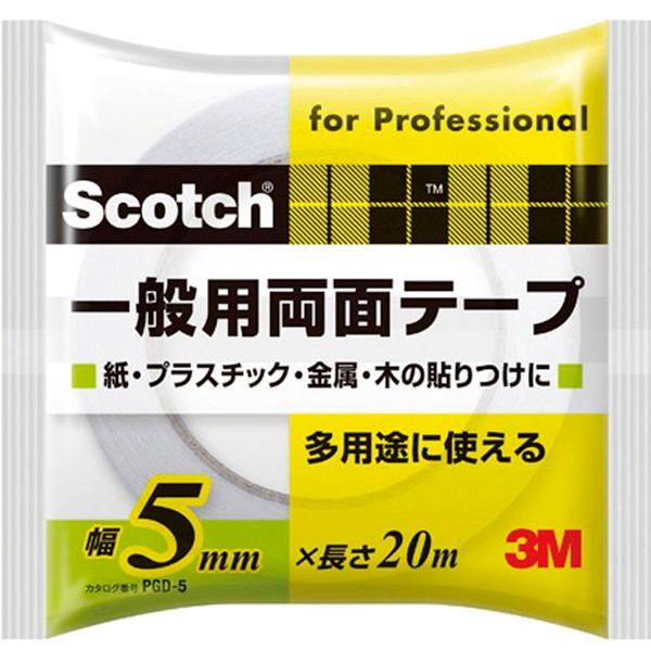 3M 3M(スリーエム) スコッチ 一般用両面テープ 5mm×20m : MAXZEN Direct Yahoo!店 - 通販 - Yahoo!ショッピング