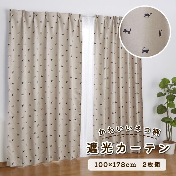 ユニベール 厚地カーテン チビネコ 100×178cm ベージュ メーカー直送 : MAXZEN Direct Yahoo!店 - 通販 - Yahoo!ショッピング