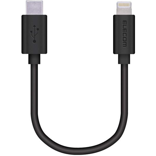 ELECOM Lightningケーブル エレコム MPA-CL01BK USB C-Lightningケーブル スタンダード 0.1m ブラック : MAXZEN Direct Yahoo ...