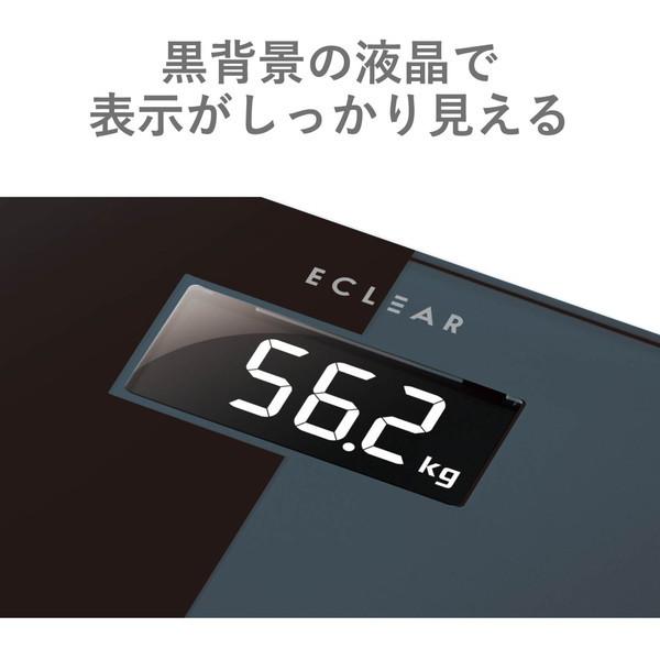 ELECOM 体重計 エレコム エクリア HCS-S01BK メーカー直送 : MAXZEN Direct Yahoo!店 - 通販 - Yahoo!ショッピング