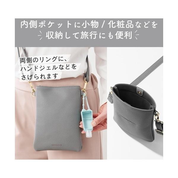 ELECOM スマホポーチ エレコム P-MAP03BK スマホショルダー ポーチ 斜めがけ レザー 裏起毛 マグネット MAPOCHE ダスティブラック メーカー直送 : MAXZEN ...