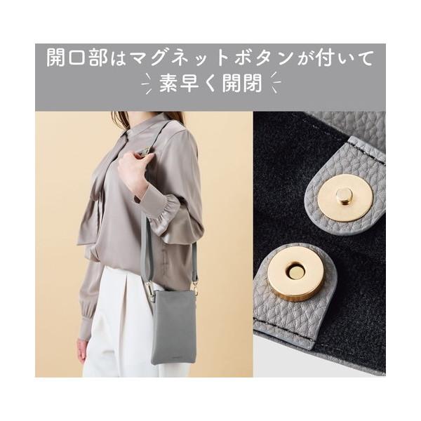 ELECOM スマホポーチ エレコム P-MAP03BK スマホショルダー ポーチ 斜めがけ レザー 裏起毛 マグネット MAPOCHE ダスティブラック メーカー直送 : MAXZEN ...