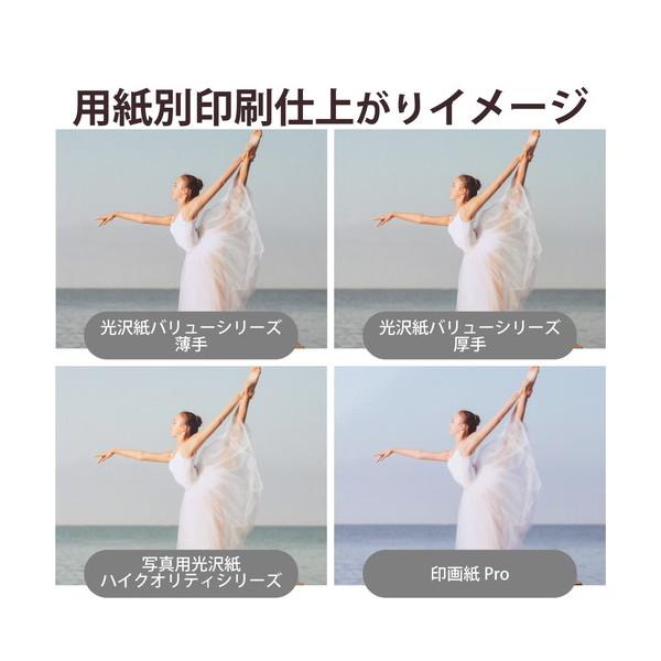 ELECOM プリンタ用紙 エレコム EJK-TVLA4100 写真用光沢紙 バリュー 薄手 プリンター用紙 写真用紙 A4 100枚 光沢 インクジェット 写真プリント ホワイト ...