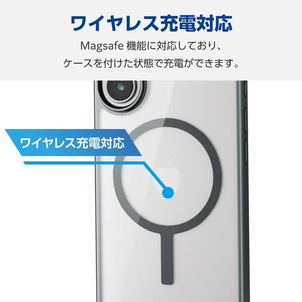 ELECOM PM-A24AMAG03GY チャコールグレー MAGKEEP iPhone16 ハイブリッドケース メーカー直送 : MAXZEN Direct Yahoo!店 - 通販 ...