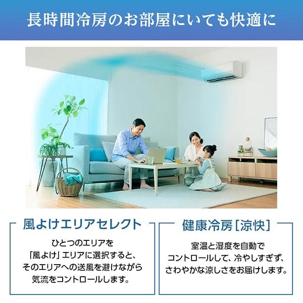 日立 エアコン 14畳 冷暖房 工事対応可能 RAS-X40N2 スターホワイト 白くまくん Xシリーズ 2023年モデル 単相200V HITACHI : MAXZEN Direct ...