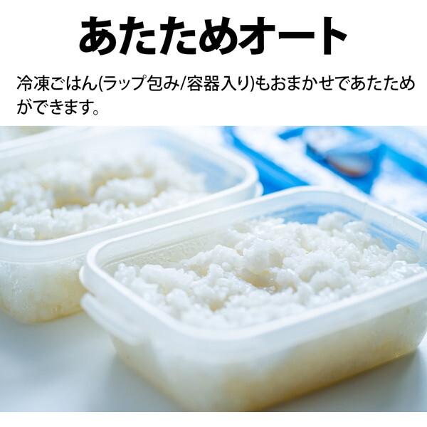 SHARP 電子レンジ 単機能 フラット シャープ 一人暮らし 17L フラットテーブル RE-TS174-B ブラック系 温めのみ 単機能レンジ 新生活 : MAXZEN Direct ...