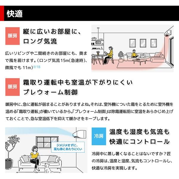 SHARP AY-S40V2-W ホワイト系 Vシリーズ エアコン (主に14畳用・単相200V) : 4550556121224 : MAXZEN Direct Yahoo!店 - 通販 ...