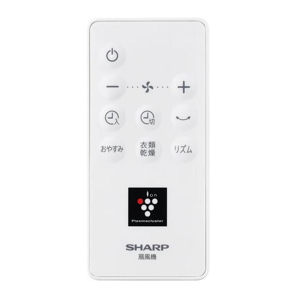 SHARP PJ-S3DS-W ホワイト リビング扇風機 (DCモーター搭載/リモコン付き) : MAXZEN Direct Yahoo!店 - 通販 - Yahoo!ショッピング