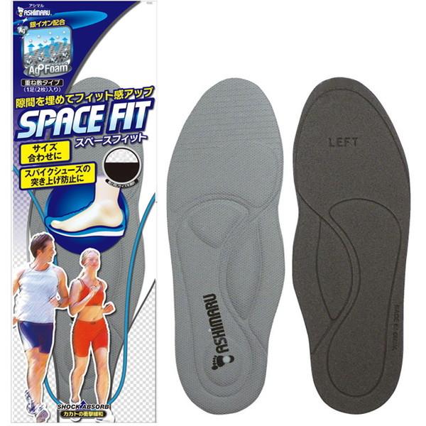 ASHIMARU アシマル インソール スペースフィットSP SP200L : MAXZEN Direct Yahoo!店 - 通販 ...