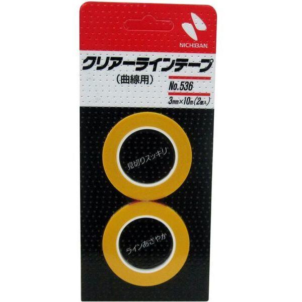 NICHIBAN（ニチバン） NICHIBAN 259215 0003 #536 クリアラインテープ 3ミリ曲線用 : MAXZEN ...