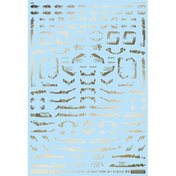 MYK DESIGN GM-199 GMライン 02「with コーション」#2ゴールド : MAXZEN Direct Yahoo!店 - 通販 - Yahoo!ショッピング