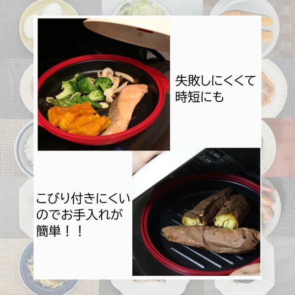 ヒロ・コーポレーション ヒロコーポレーション RRK-MS Modere らくらくクック 電子レンジ調理器 : MAXZEN Direct Yahoo!店 - 通販 - Yahoo!ショッピング