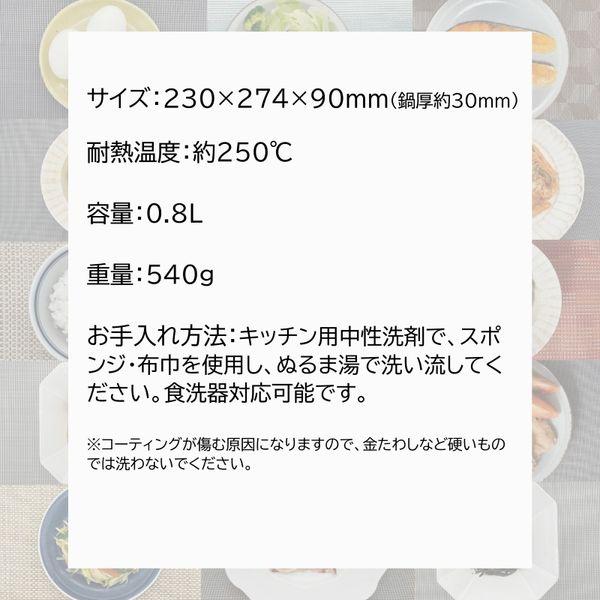 ヒロ・コーポレーション ヒロコーポレーション RRK-MS Modere らくらくクック 電子レンジ調理器 : MAXZEN Direct Yahoo!店 - 通販 - Yahoo!ショッピング