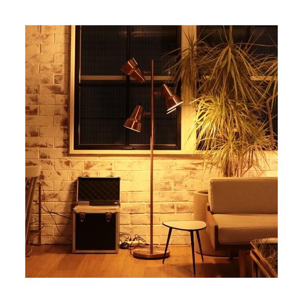 ARMA R FS3-03CP リモコン電球セット アルマリモート フロアライト コッパー TIC メーカー直送 : MAXZEN Direct Yahoo!店 - 通販 - Yahoo!ショッピング