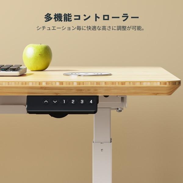 FlexiSpot Flexispot E9PROB ブラック 電動昇降式デスク : MAXZEN Direct Yahoo!店 - 通販 - Yahoo!ショッピング