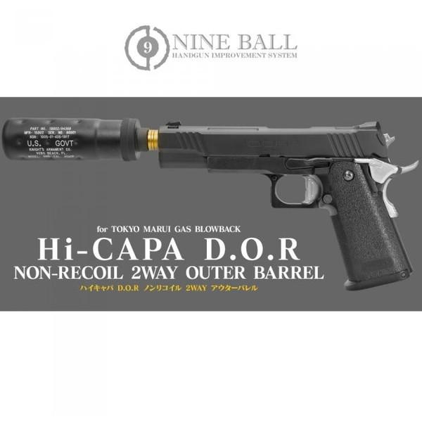 LayLax ハイキャパDOR 2WAYアウターバレル ブラック : MAXZEN Direct Yahoo!店 - 通販 - Yahoo!ショッピング