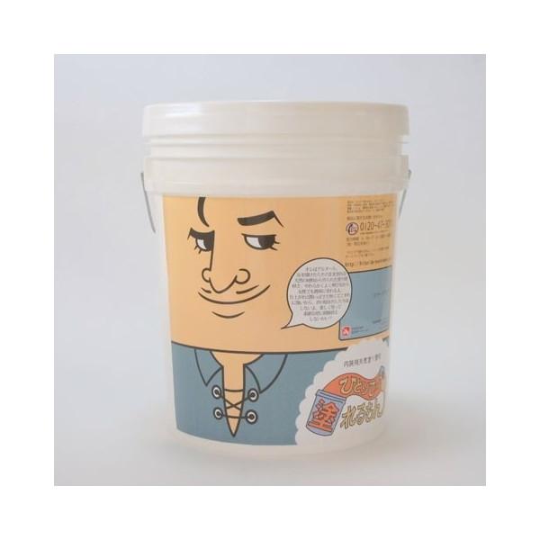 オンザウォール ひとりで塗れるもん (室内用塗り壁材) アルヌール スマートブルー 22kg : MAXZEN Direct Yahoo!店 - 通販 - Yahoo!ショッピング