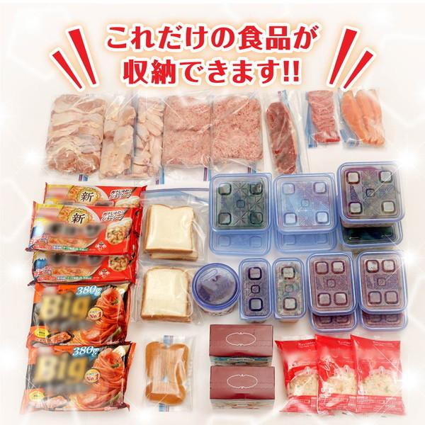 冷凍庫 家庭用 小型 85L 右開き ノンフロン チェストフリーザー コンパクト ストッカー 冷凍 スリム ホワイト MAXZEN JF085HM01WH :4571495431854 ...