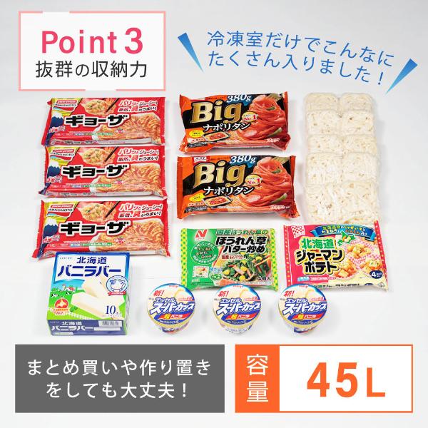 MAXZEN 期間限定ポイント5倍！ 冷蔵庫 一人暮らし 156L 2ドア 大容量 新生活 霜取り不要 コンパクト 右開き 単身 白 ホワイト 1年保証 JR156HD01WH ...