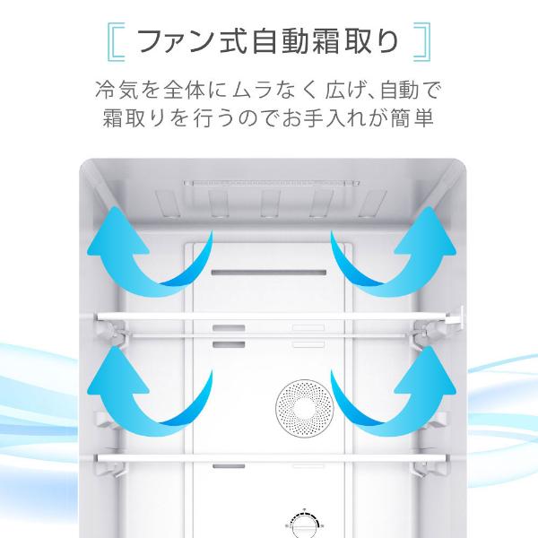MAXZEN 期間限定ポイント5倍！ 冷蔵庫 一人暮らし 156L 2ドア 大容量 新生活 霜取り不要 コンパクト 右開き 単身 白 ホワイト 1年保証 JR156HD01WH ...