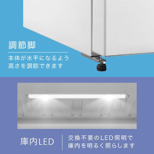 MAXZEN 期間限定ポイント5倍！ 冷蔵庫 一人暮らし 156L 2ドア 大容量 新生活 霜取り不要 コンパクト 右開き 単身 白 ホワイト 1年保証 JR156HD01WH ...