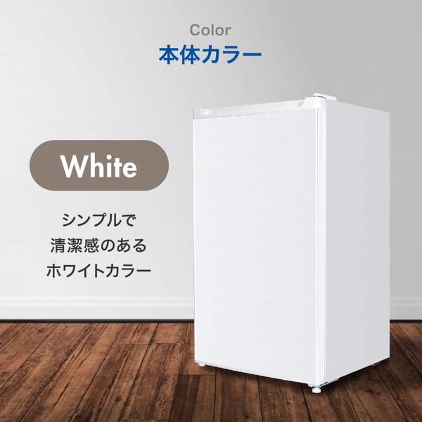 MAXZEN 冷蔵庫 92L 一人暮らし 収納 小型 1ドア コンパクト 右開き 単身 おしゃれ 白 ホワイト 1年保証 JR092ML01WH 新生活 : MAXZEN Direct ...