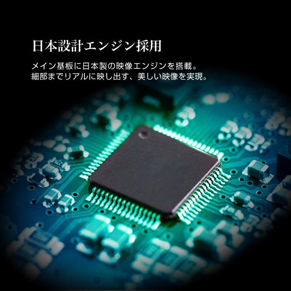 MAXZEN マクスゼン J32SK06 32V型 地上・BS・CSデジタル ハイビジョン 液晶テレビ : MAXZEN Direct Yahoo!店 - 通販 - Yahoo!ショッピング