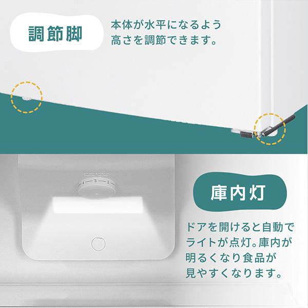 冷蔵庫 182L 2ドア 大容量 霜取り不要 自動霜取り ファン式 コンパクト 右開き オフィス 単身 家族 一人暮らし グレー MAXZEN JR182HM01GR マクスゼン ...