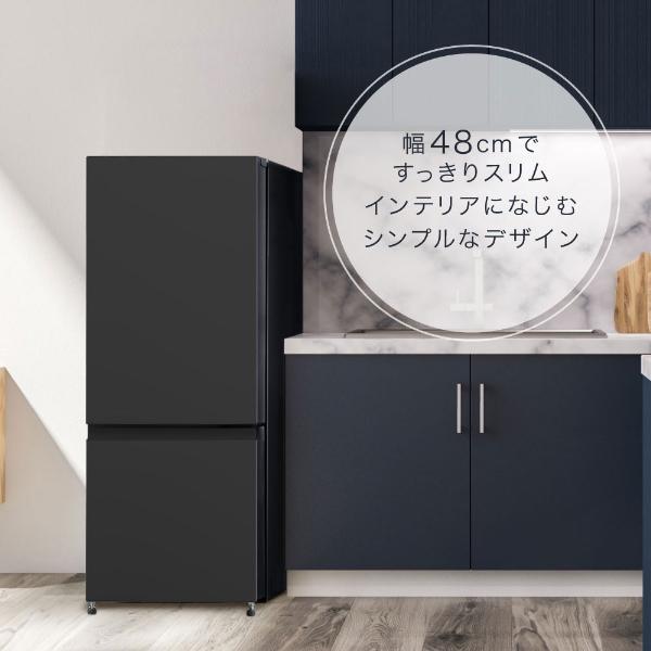 MAXZEN 期間限定ポイント5倍！ 冷蔵庫 一人暮らし 156L 2ドア 大容量 霜取り不要 コンパクト 右開き オフィス 単身 黒 ブラック 1年保証 JR156HD01BK 新生活 ...