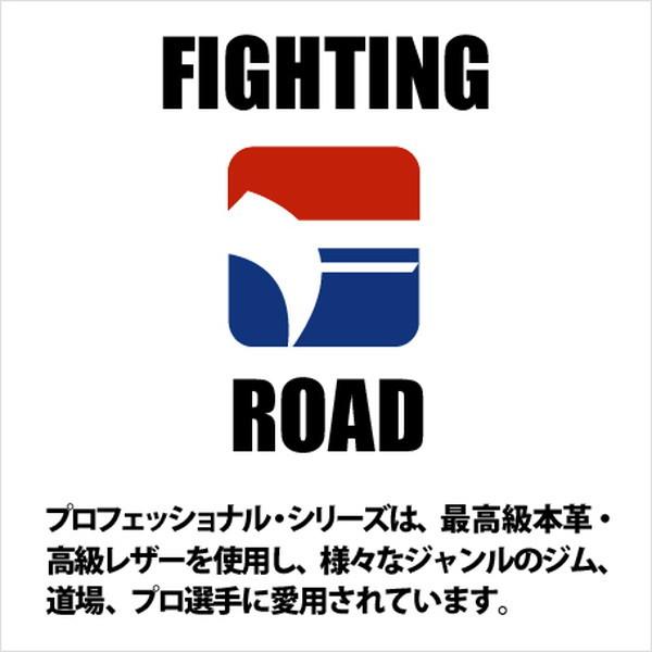 ファイティングロード FIGHTING ROAD 8784ナックルガードPRO L メーカー直送 : MAXZEN Direct Yahoo!店 - 通販 - Yahoo!ショッピング