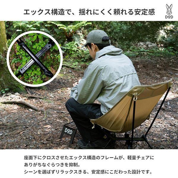 DOD C1-161-TN タン スワルスエックス2 : MAXZEN Direct Yahoo!店 - 通販 - Yahoo!ショッピング