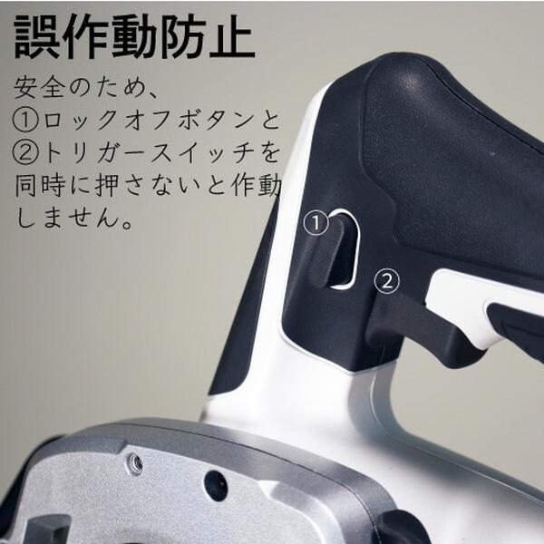 DCM T-CS108V-SET 10.8V 充電式 丸のこ セット :4573489611457:MAXZEN Direct Yahoo!店 - 通販 - Yahoo!ショッピング